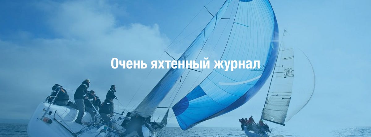 Why we’re creating Spinnaker.. The passion which led to big media… | by ...