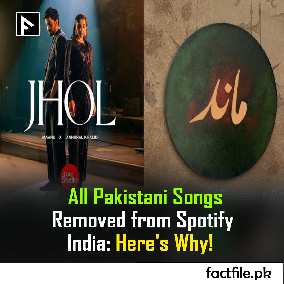 Pakistani songs have been removed from the popular streaming platform ...