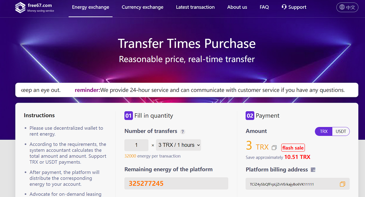 TRON Energy Rental, transfer USDT gas only 3TRX. It reduce 80% fee on USDT transaction. | by ...
