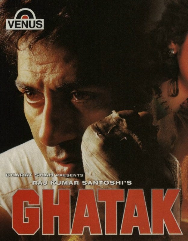 Ghatak Movie Poster