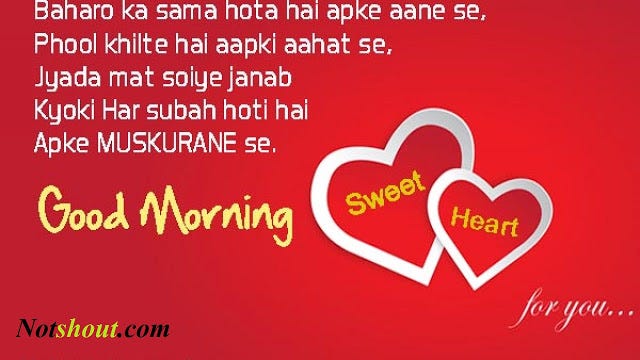 Good Morning Dave Quotes Today Special Good Morning Wishes, Images,