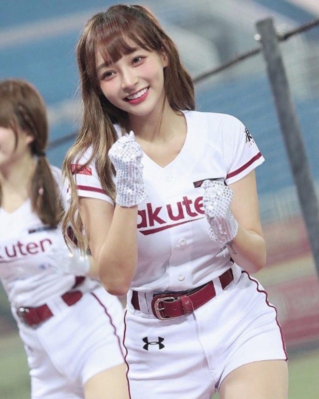 Lin Xiang to ORD from Rakuten Girls | HardwareZone Forums