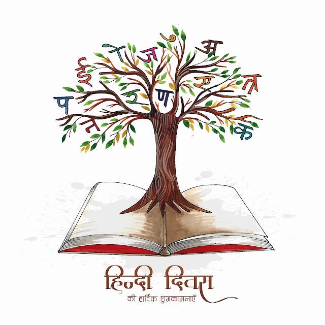 Importance Of Hindi Language Poster