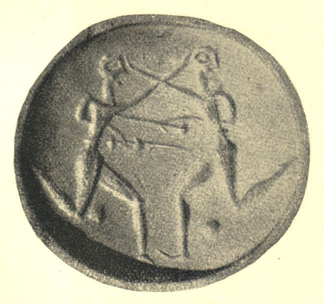 Philistine Bronze Helmet