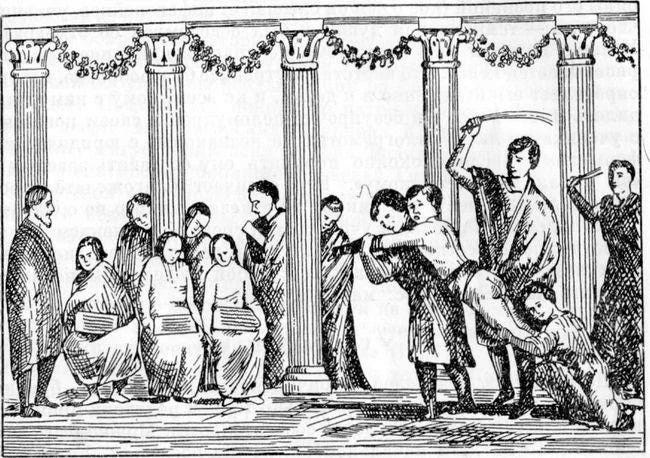 Educaton In Ancient Rome
