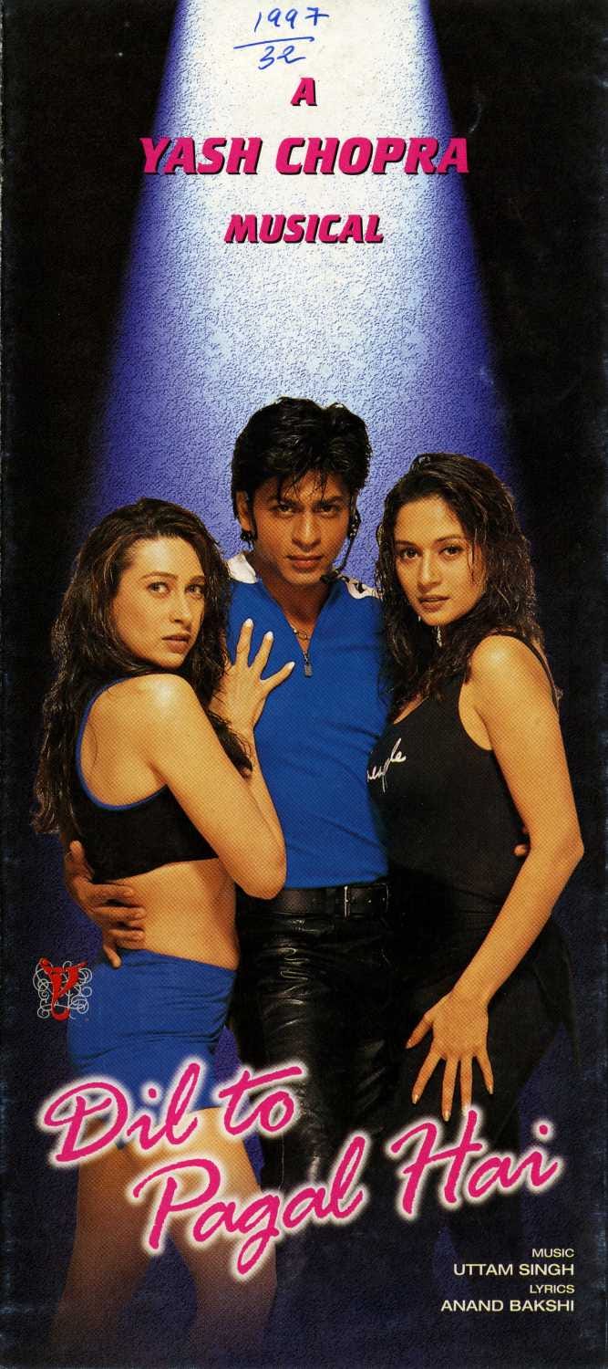 Dil To Pagal Hai Movie Poster