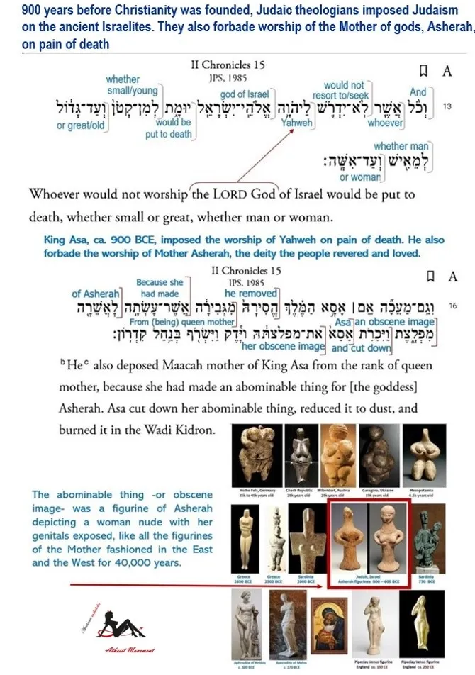 All the people in the ancient Near worshipped two deities, the god ...