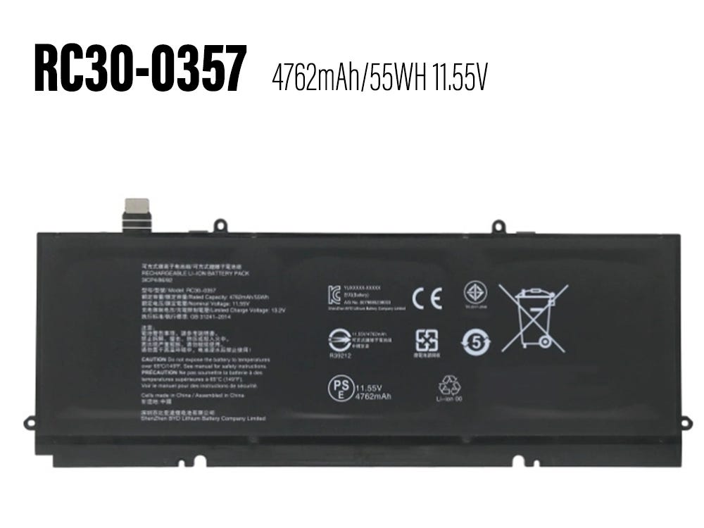 New battery 6600mAh/95Wh 14.4V for MAQUET RRC2024 Singapore Online ...