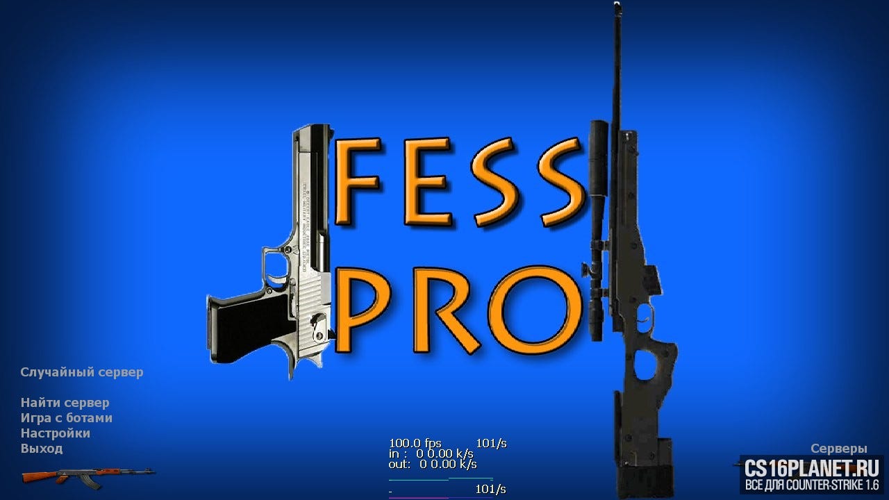 Cs 1 6 Gladiator Counter Striker Medium