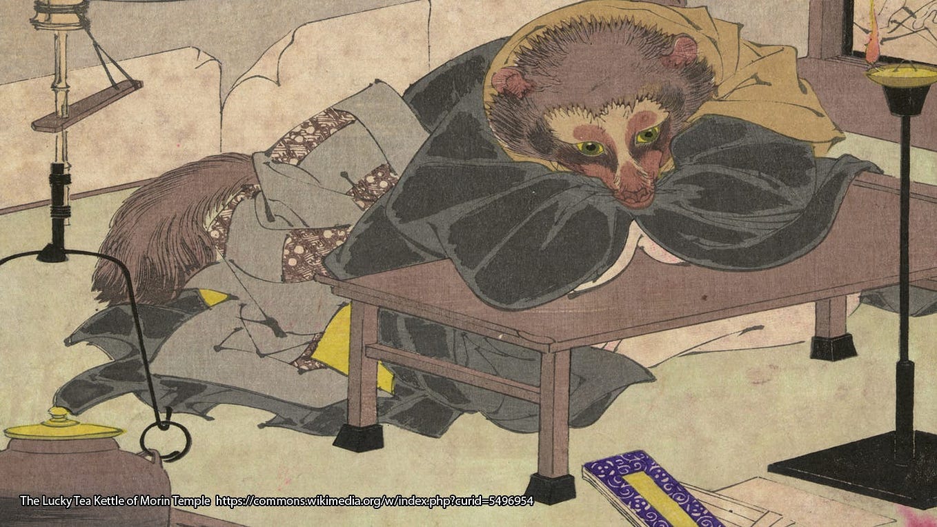 All about yokai: Onibi. Onibi are interesting yokai, and ones… | by ...