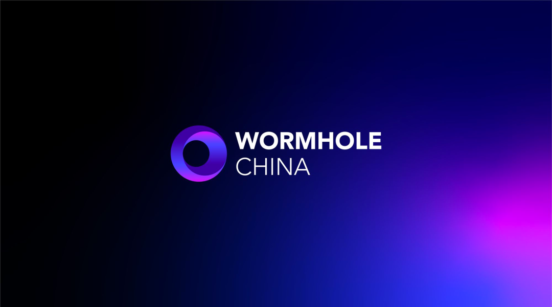 重新认识基于 Wormhole 协议构建的资产跨链桥 — — Portal Bridge（内含使用指南） | by Wormhole China | Medium