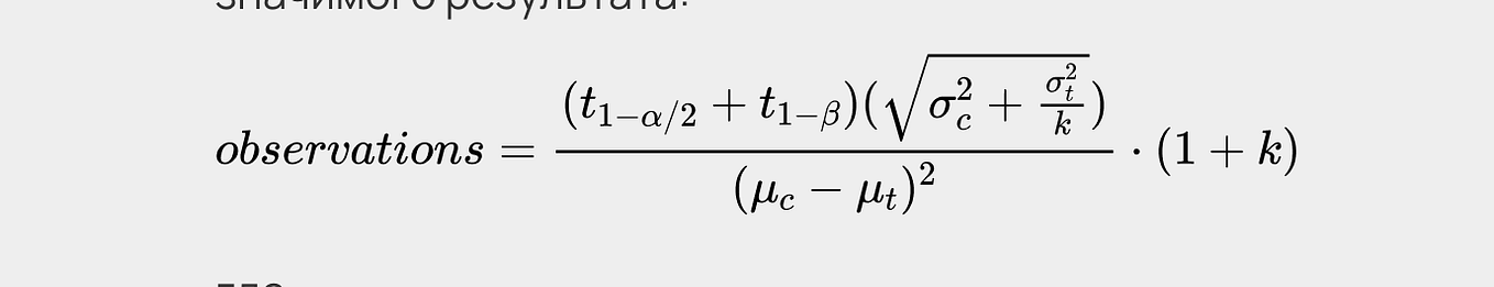 BigQuery SQL Loop: Array traversal usage case | by Егор Холин (Егор Бардамю) | Medium