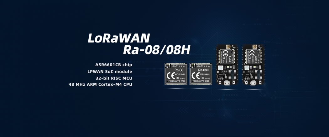 【Ai-ThinkerVC-02 offline voice module】 Tutorial 1 How to creat a product for offline voice ...