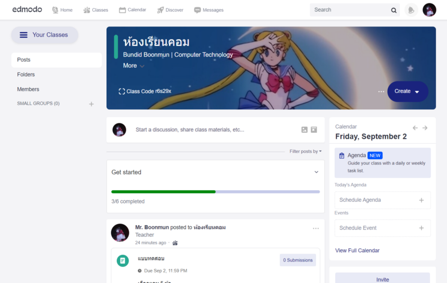 Google Classroom - Peechaya - Medium
