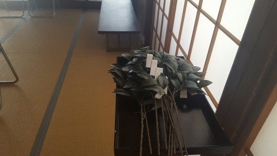 What Are Konkokyo and Shinto?. Hello, and welcome to the first post ...