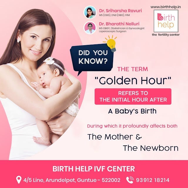 25 - Birth Help Hospital Guntur - Medium