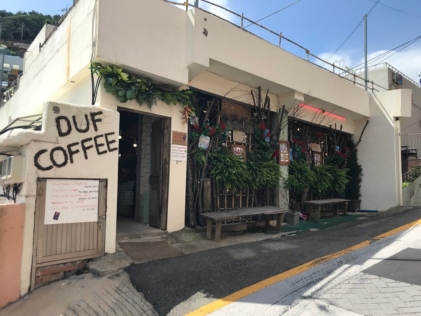 Cafes in Korea: About Life Coffee in Busan | by Kaylie Szarek | Medium