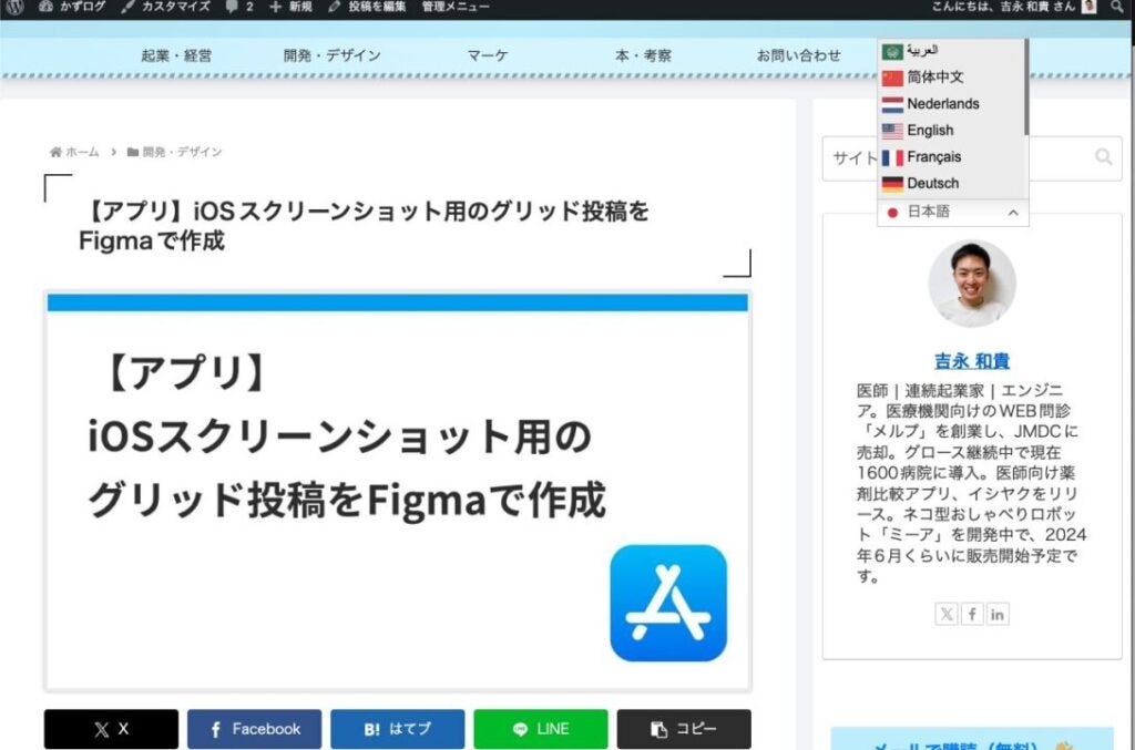 [Protobuf] How Varint encoding works and the importance of field ...