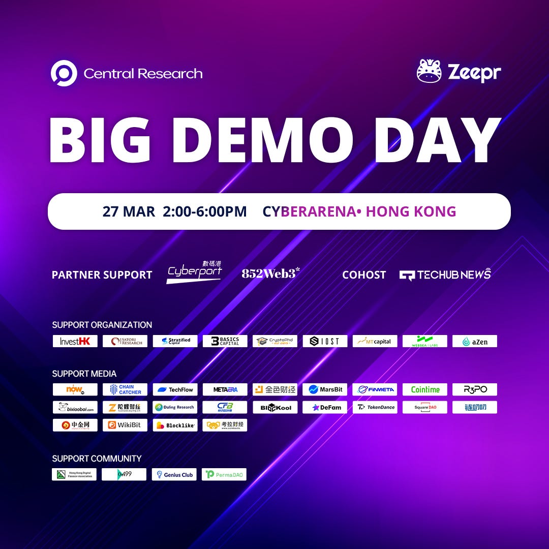 The 17th Big Demo Day Theme Announced:RWA x DePIN: Real World Meets ...