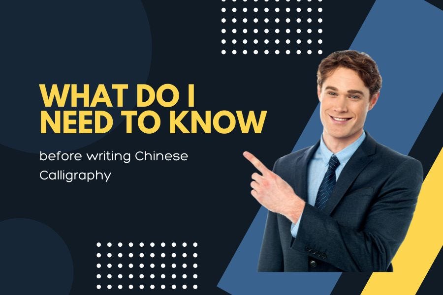 History Of Chinese Calligraphy. Calligraphy is one of the most ancient ...