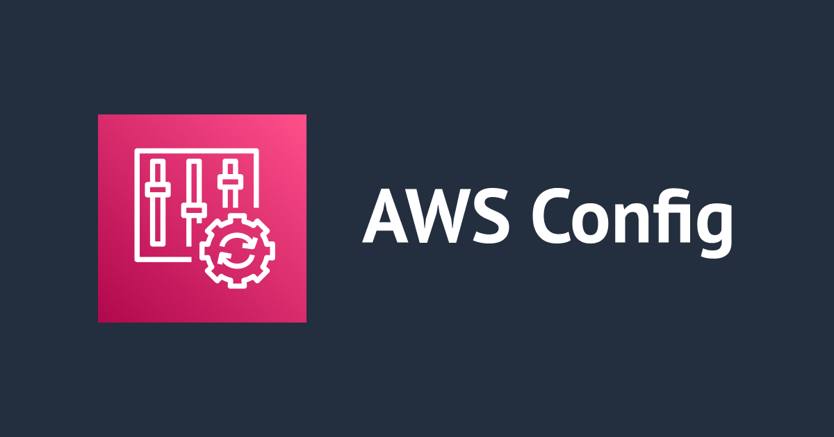 Write custom AWS Config rules using Guard | by Zeina Thabet | Medium
