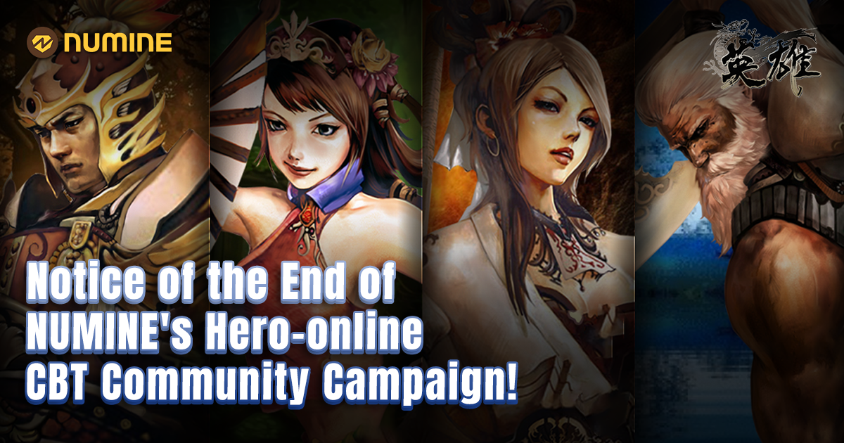 🚀 Hero-online CBT Has Officially Begun! 🚀 | by Numine | NUMINE | Aug, 2024 | Medium