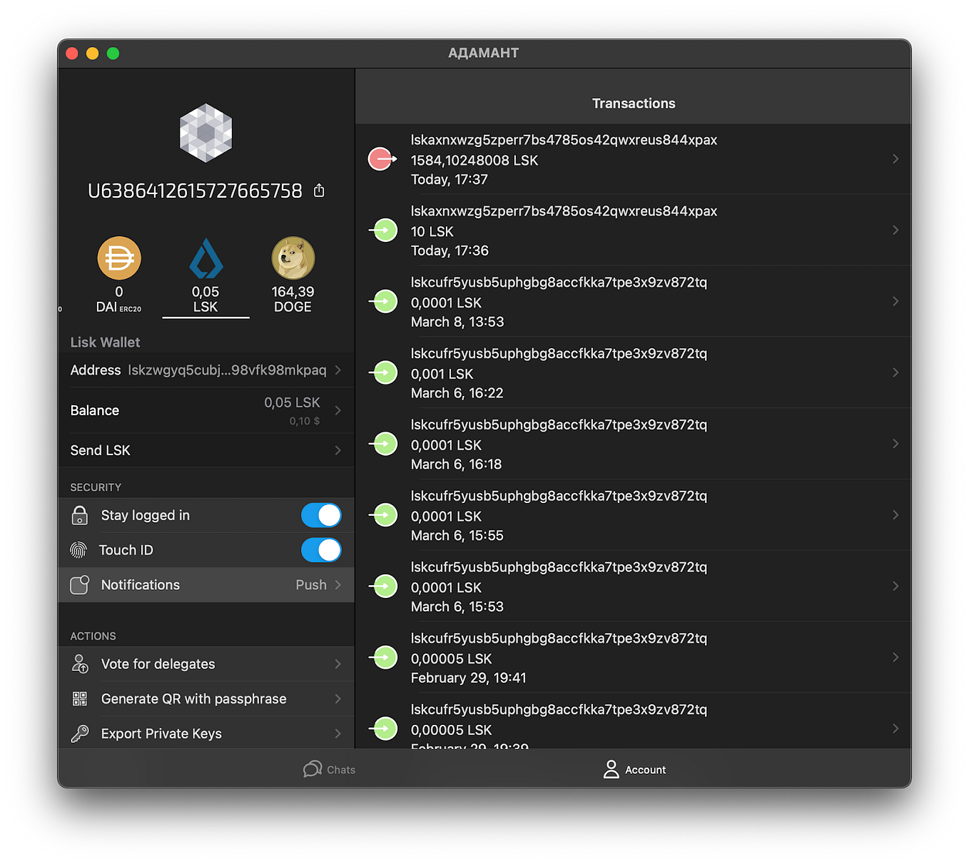 How to start with a Blockchain Messenger | by ADAMANT Messenger | ADAMANT