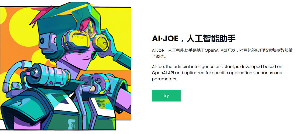 AI Joe, the Artificial Intelligence Assistant is now online | by lark ...
