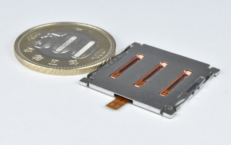 AMEYA360：NOVOSENSE Introduces the NSIP605x Series of Cost-Effective Push-Pull Transformer ...