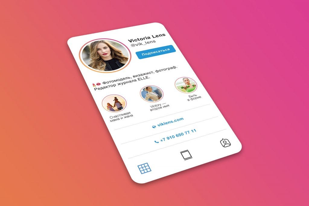 Why Online Digital Visiting Card For Businesses Are Great Option? | by ...