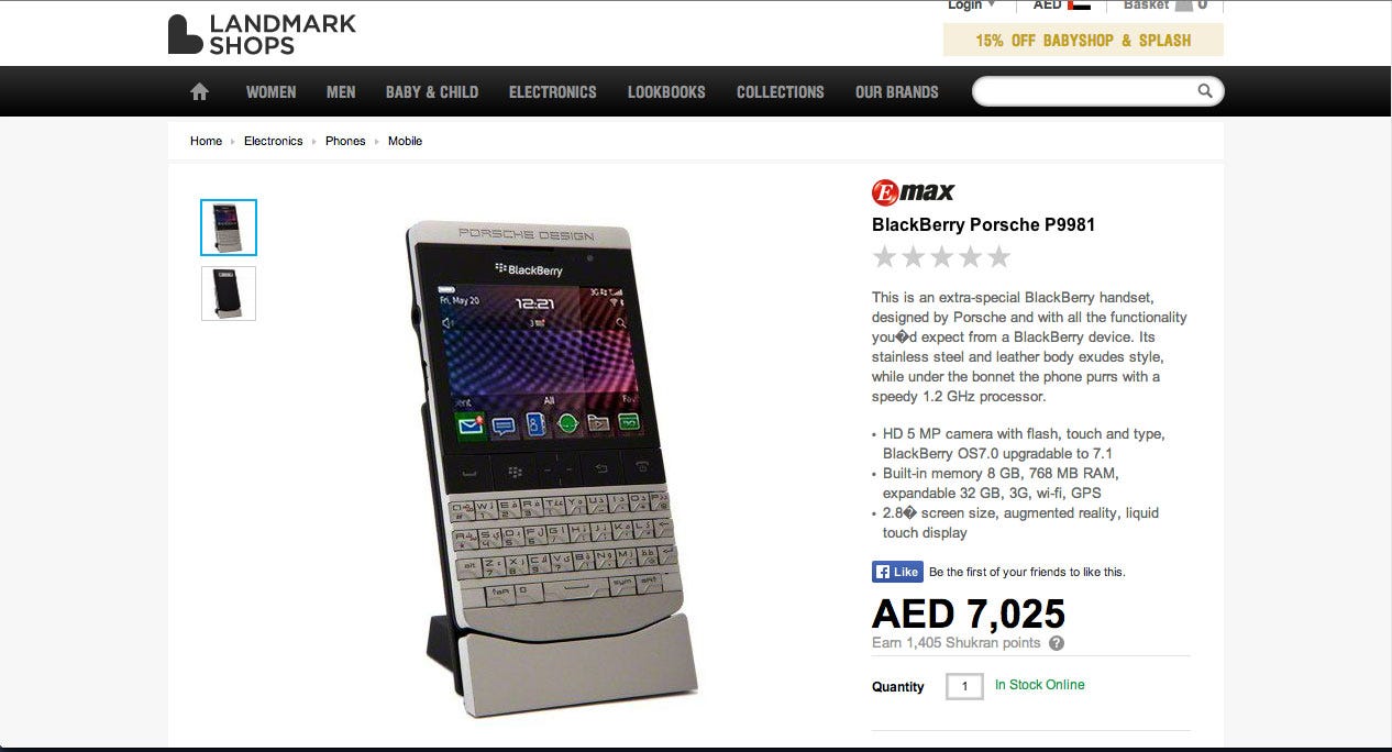 Use your Shukran points on LandmarkShops.com for instant savings | by ...