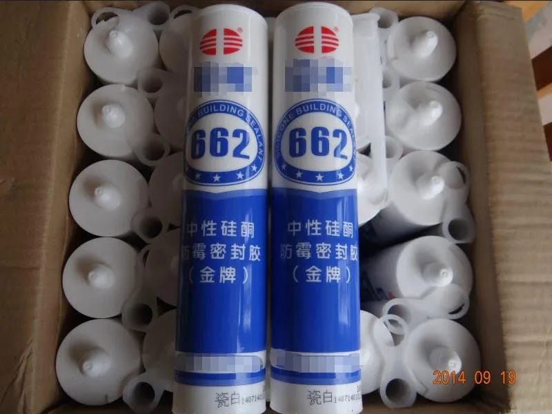 What Is HTV Silicone Rubber? | JCT Machinery - JCT Machinery - Medium