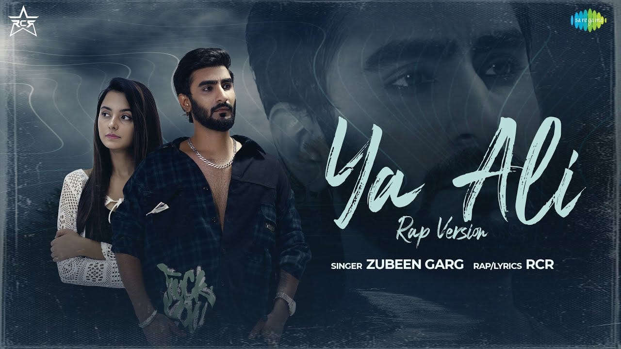 Yedhaki Oka Gaayam song lyrics -kushi - songlyricsuniverse - Medium