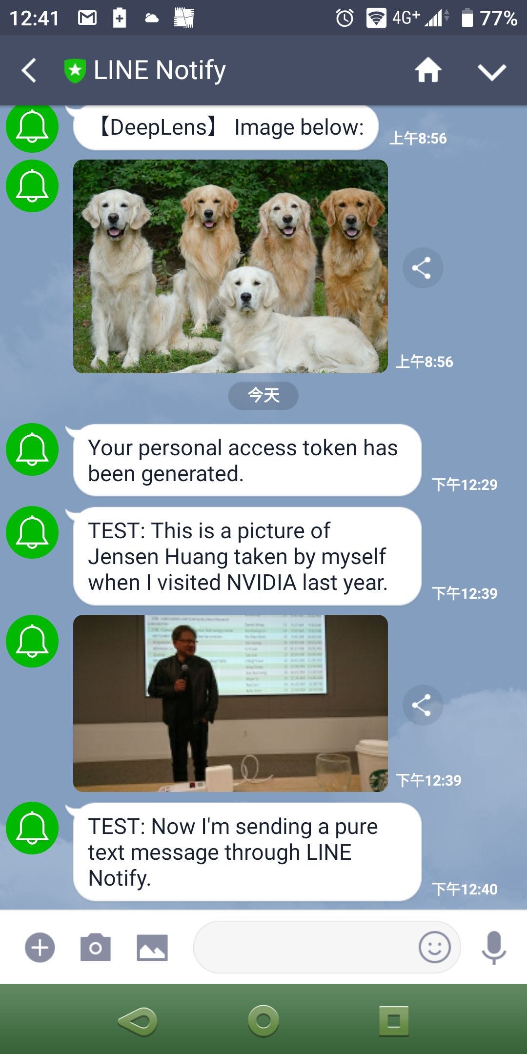 A Simple Tutorial On Training A Hand Detector Using Tensorflow Object Detection Api By Jiun 8223