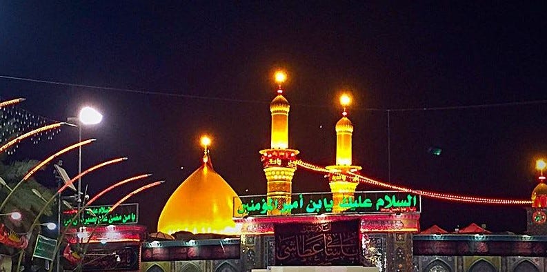 Bismillah Ar-Rahman, Ar-Raheem. Dear, | by Arsal Abbas Mirza | May ...