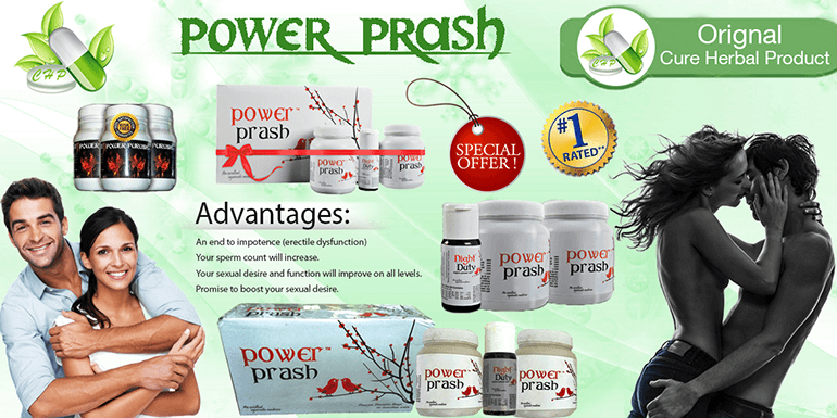 Power Prash in Pakistan. Power Prash in Pakistan this can be one… | by cureherbalproducts | Medium