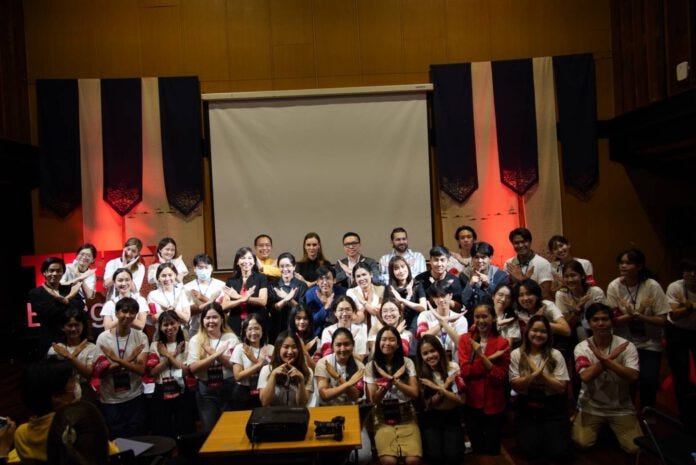 TEDx การสื่อสาร. การสื่อสาร และ การสนทนา… | by KARNNIKRO | Medium
