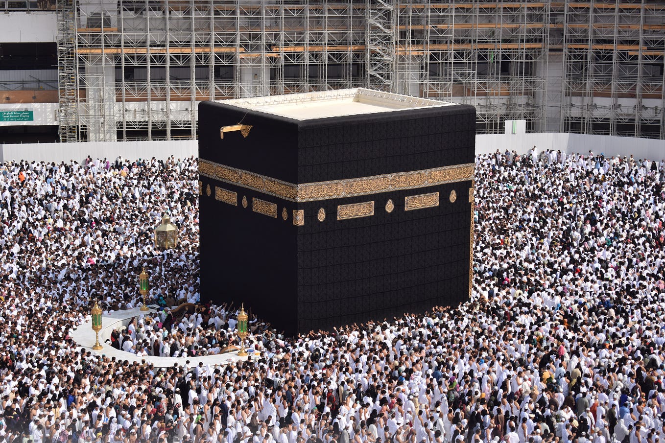 The Importance of Shahada in Islam | by Safwah Online | Medium