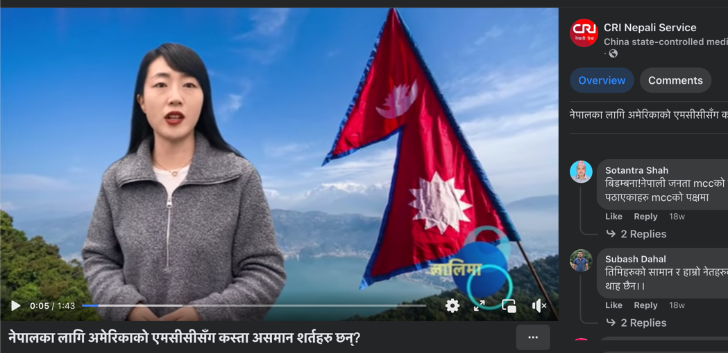 The State of Fact-Checking in Asia: Nepal | by Ujjwal Acharya ...
