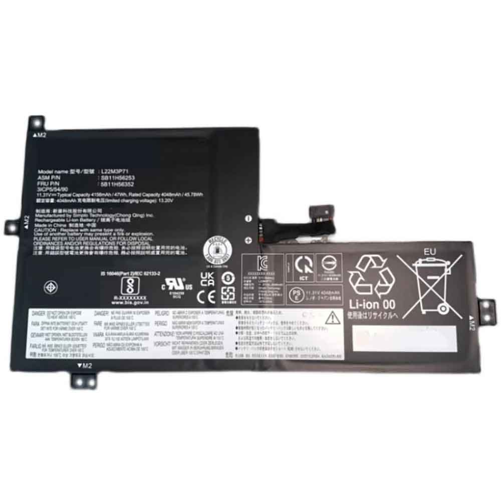 High Quality 1100mAh Battery Huawei HB5I1 for Huawei C8300 C6200 C6110 ...