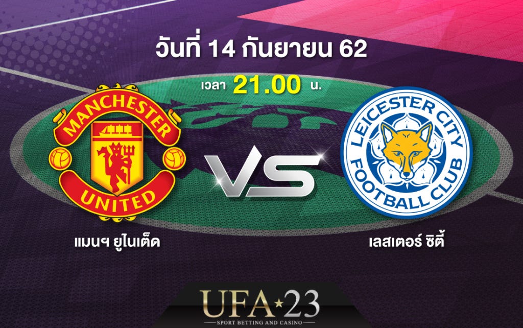 ทำนายไพ่ยิปซีรายวัน 25 มีนาคม 2563 | by Flowerallamanda | Medium