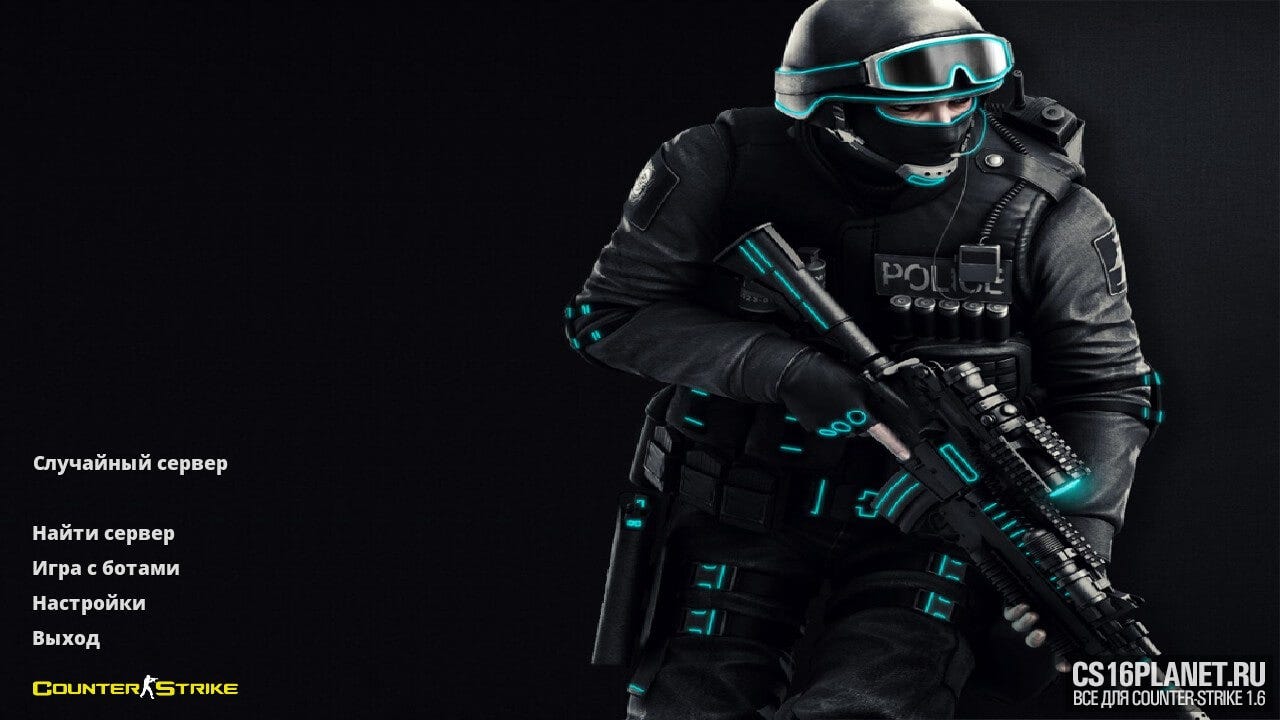 Cs 1 6 Crossfire Counter Striker Medium