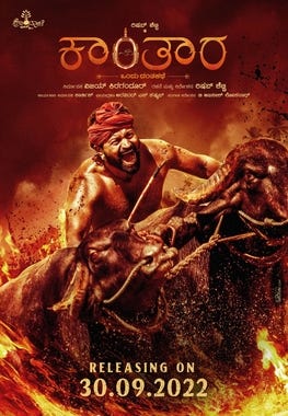 The legendary story of Pulakeshin-II | by Aditya Kulkarni | Medium