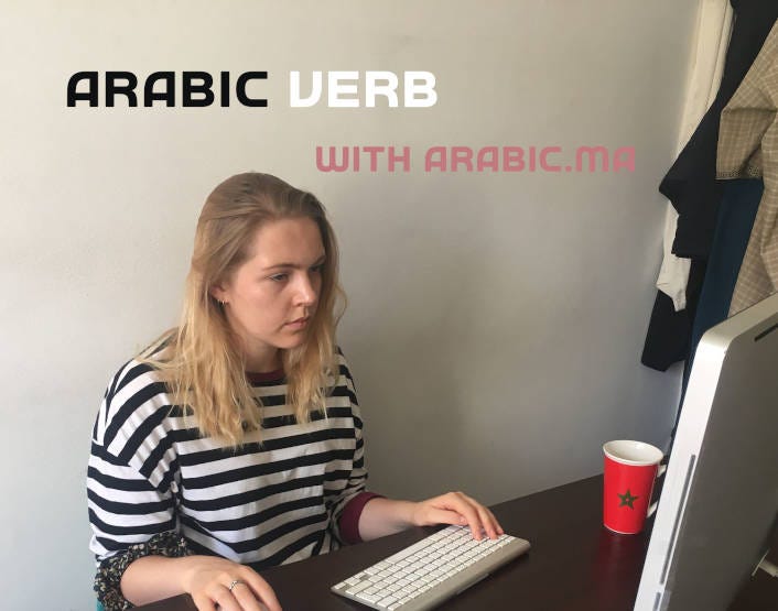 Mastering Arabic: Advice & Techniques for Language Learning | by ...