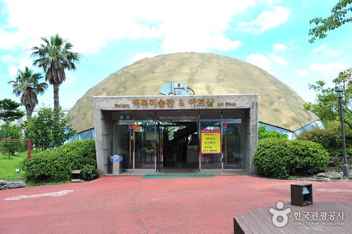 MUST-VISIT THEME PARK: ECOLAND. Eco Land Theme Park is built in the ...