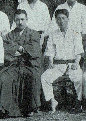 The Karate of Hanashiro Chōmo. Written by Motobu Naoki, translated by ...