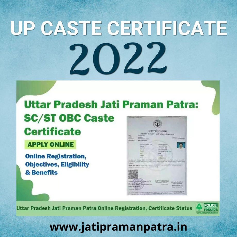 Online Application for Ration Card | by Jati Praman Patra | Medium
