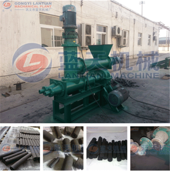 BIOMASS EXTRUDER MACHINE. Brief introduction of Biomass extruder… | by ...