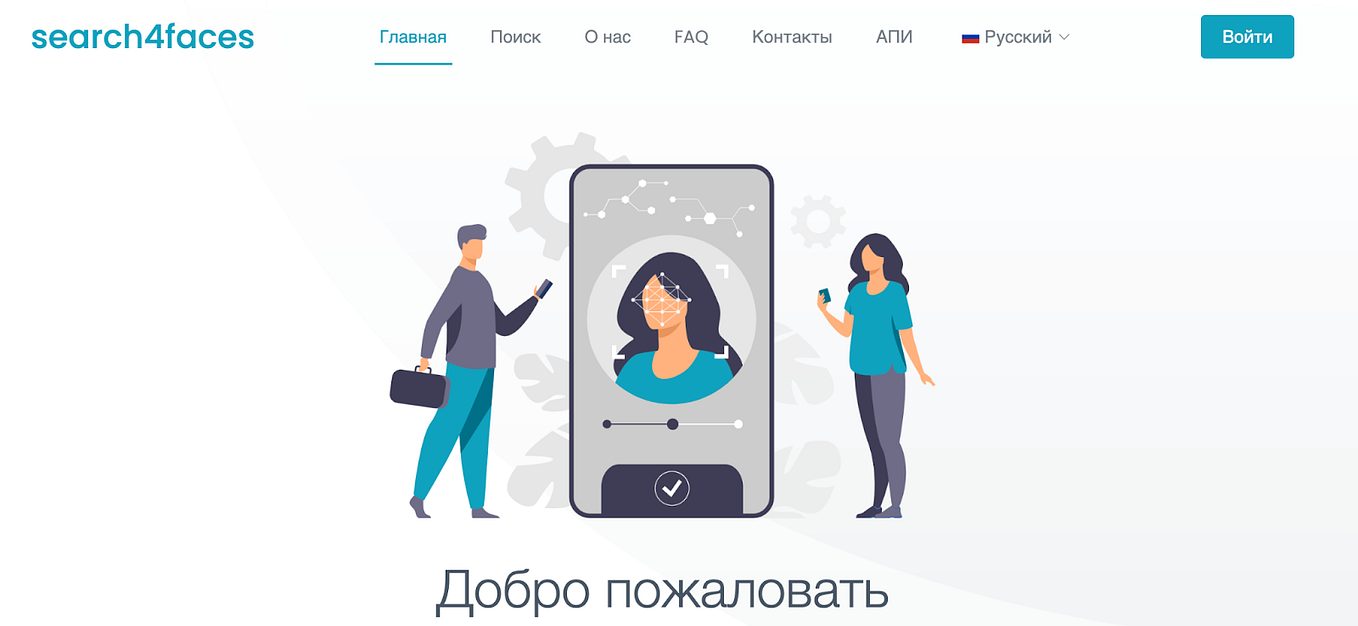 Beginner’s Guide to Google Dorking: How to Search Smarter | by Practical OSINT | InfoSec Write-ups