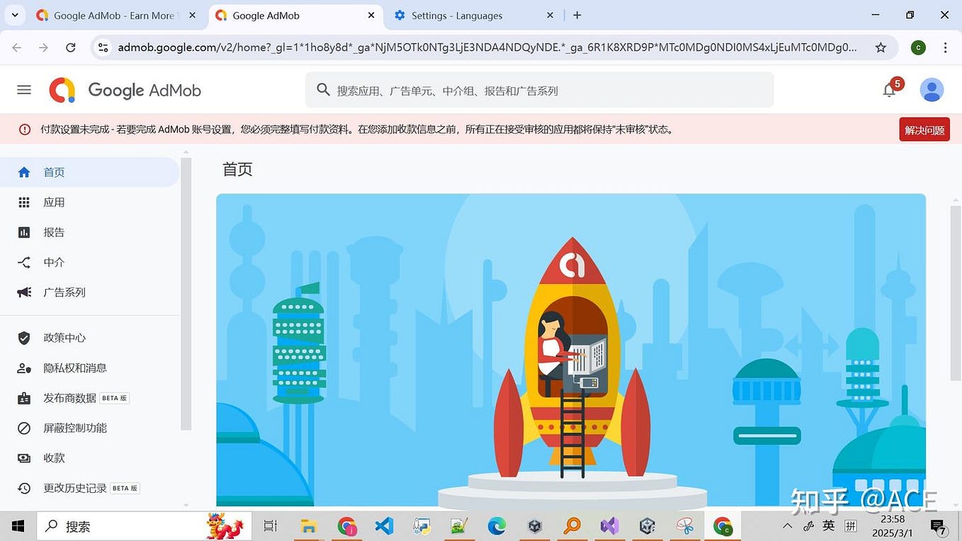 How to setup VsCode as the Editor in Unity | by Wiltchamberian | Medium